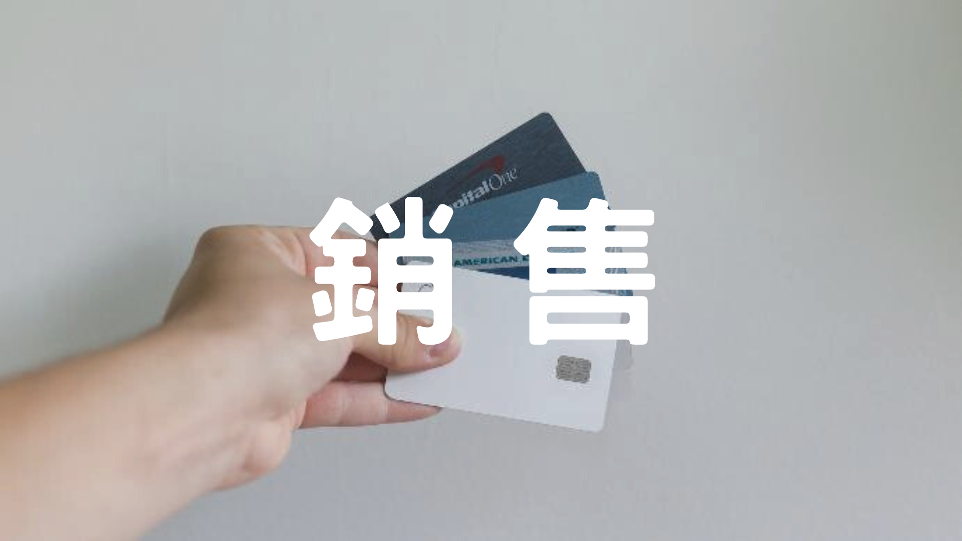 Odoo 官方合作夥伴 | 又一科技 OTRA Technology